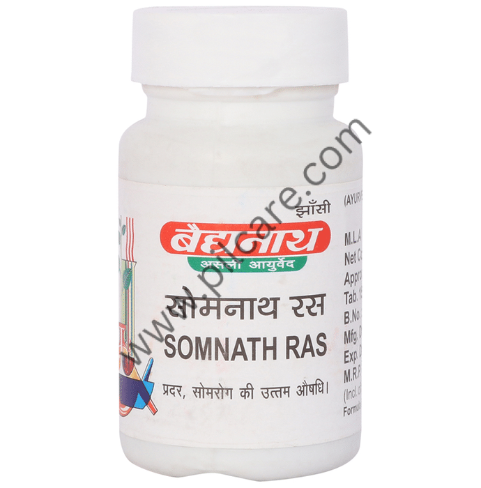 Baidyanath (Jhansi) Somnath Ras Tablet - N Chimanlal Enterprises
