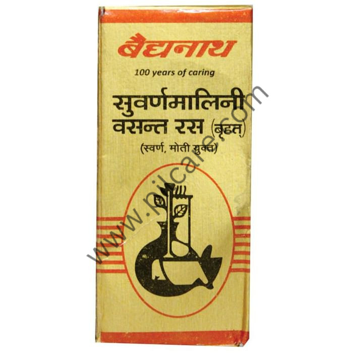 Baidyanath (Nagpur) Suwarnamalini Vasant Ras (Brihat) with Gold & Pearl ...