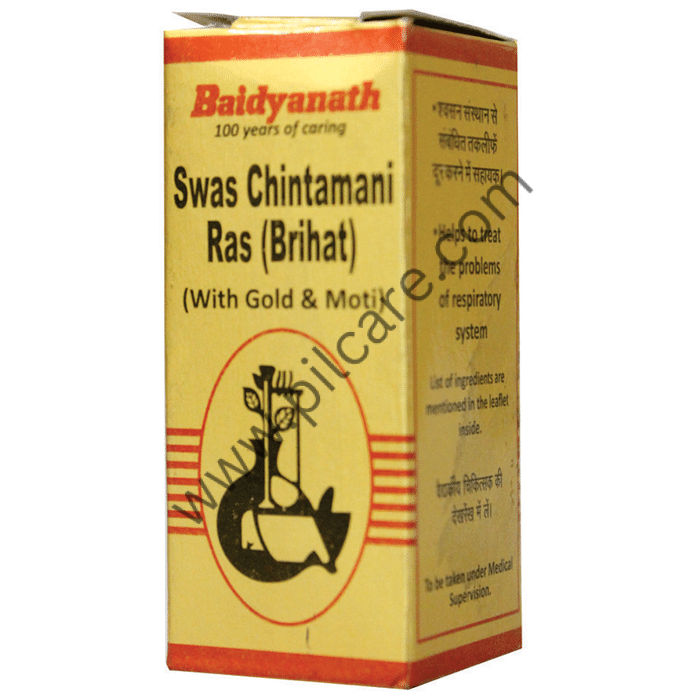 Baidyanath (Nagpur) Swas Chintamani Ras (Brihat) with Gold & Moti - N ...