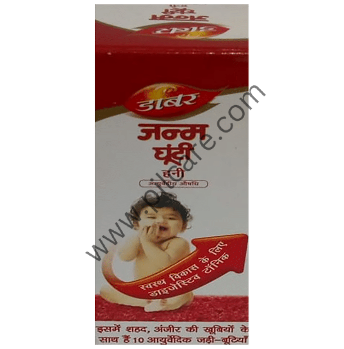 Dabur Janma Ghunti Honey - N Chimanlal Enterprises