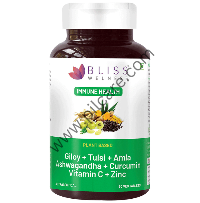 Bliss Welness Giloy + Tulsi + Amla + Ashwagandha + Curcumin Immunity ...