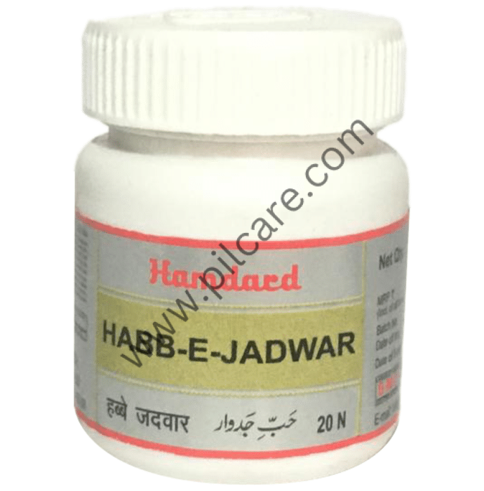 Hamdard Habbe Jadwar Tablet (20 Each) - N Chimanlal Enterprises