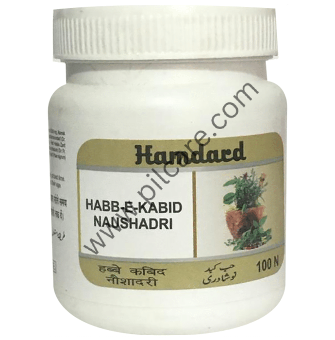 Hamdard Habbe Kabid Naushadri Pill (100 Each) - N Chimanlal Enterprises