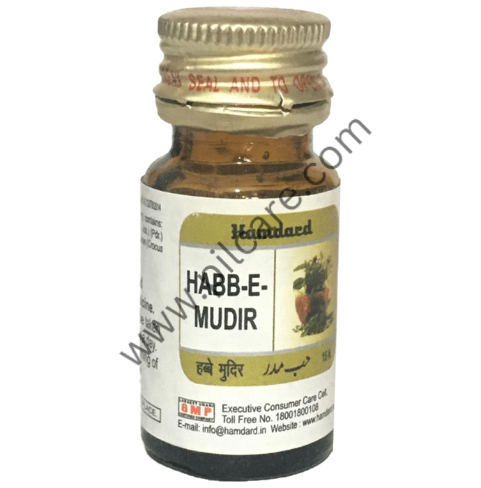 Hamdard Habbe Mudir Pill (15 Each) - N Chimanlal Enterprises