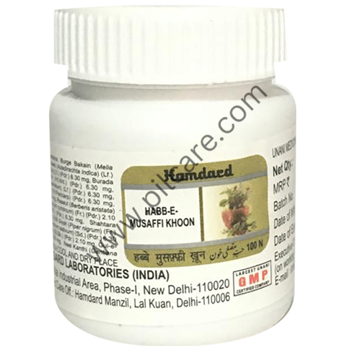 Hamdard Habbe Musaffi Khoon Tablet (100 Each) - N Chimanlal Enterprises