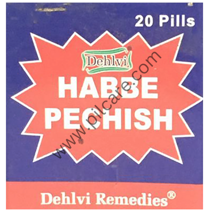 Hamdard Habbe Shifa Pill (100 Each) - N Chimanlal Enterprises