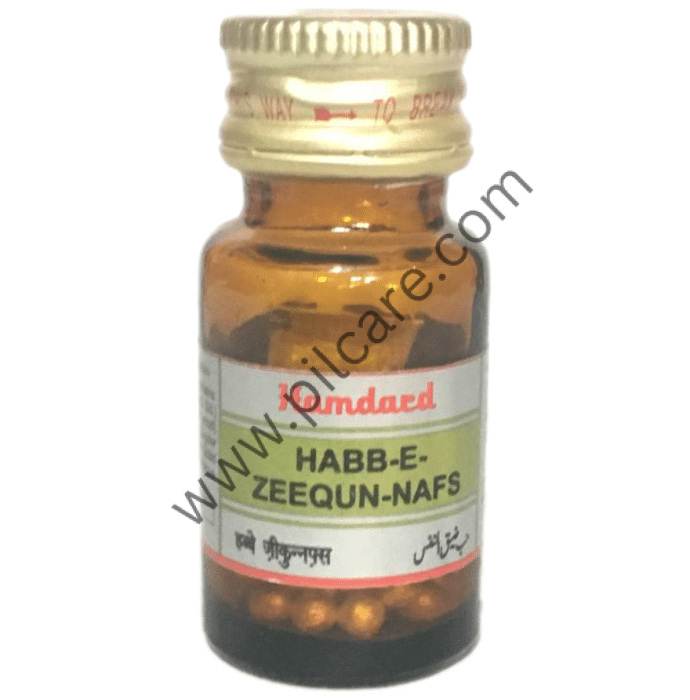 Hamdard Habbe Zeequnnafs Tablet (60 Each) - N Chimanlal Enterprises