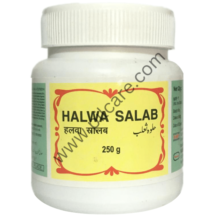 Hamdard Halwa Salab - N Chimanlal Enterprises