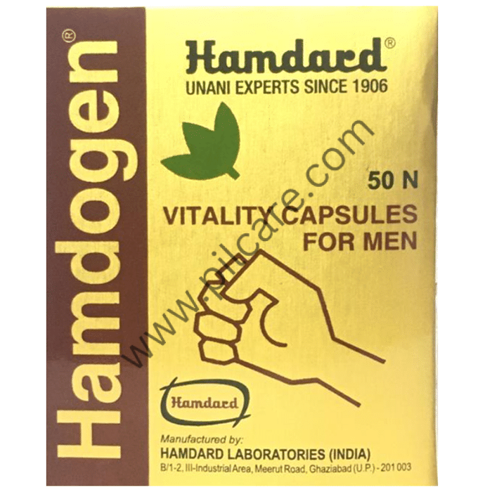 Hamdard Hamdogen Vitality Capsule - N Chimanlal Enterprises