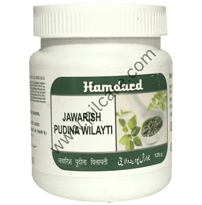 Hamdard Jawarish Pudina Wilayati (125gm Each) - N Chimanlal Enterprises