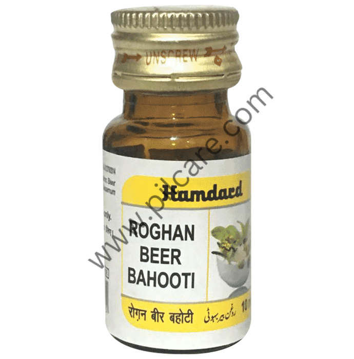Hamdard Roghan Beer Bahoti (10ml Each) - N Chimanlal Enterprises