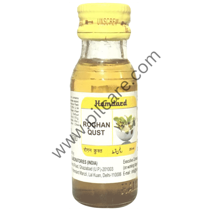 Hamdard Roghan Qust (25ml Each) - N Chimanlal Enterprises