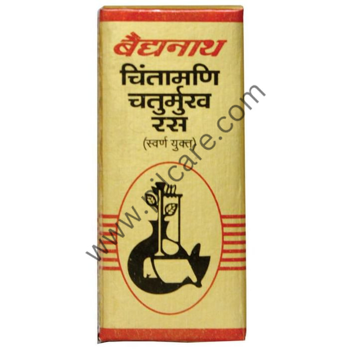 Baidyanath (Nagpur) Chintamani Chaturmukh Ras with Gold - N Chimanlal ...