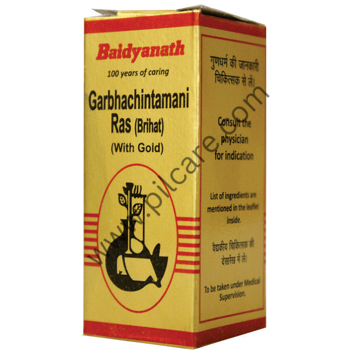 Baidyanath (Nagpur) Garbhachintamani Ras (Brihat) with Gold - N ...