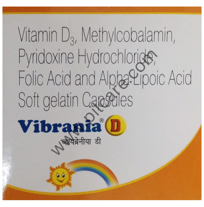 Vibrania D Capsule - N Chimanlal Enterprises
