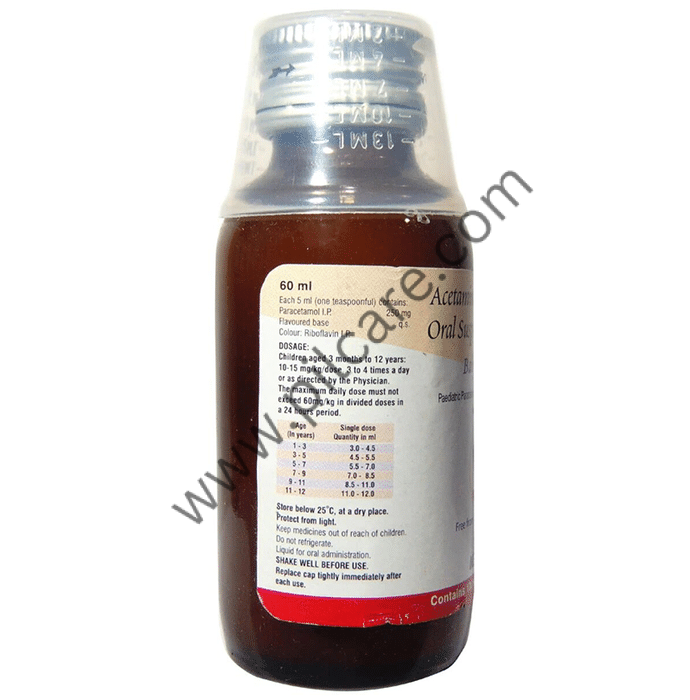 Babygesic 250mg/5ml Syrup - N Chimanlal Enterprises