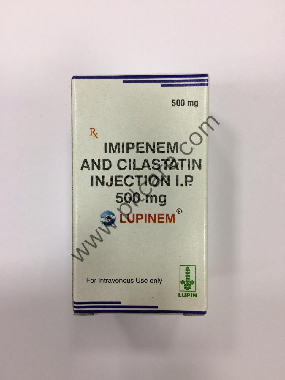 Lupinem 500mg Injection - N Chimanlal Enterprises