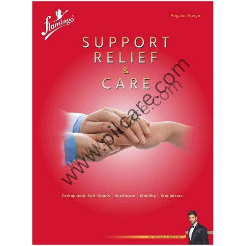 Flamingo Wrist & Fore Arm Products - N Chimanlal Enterprises